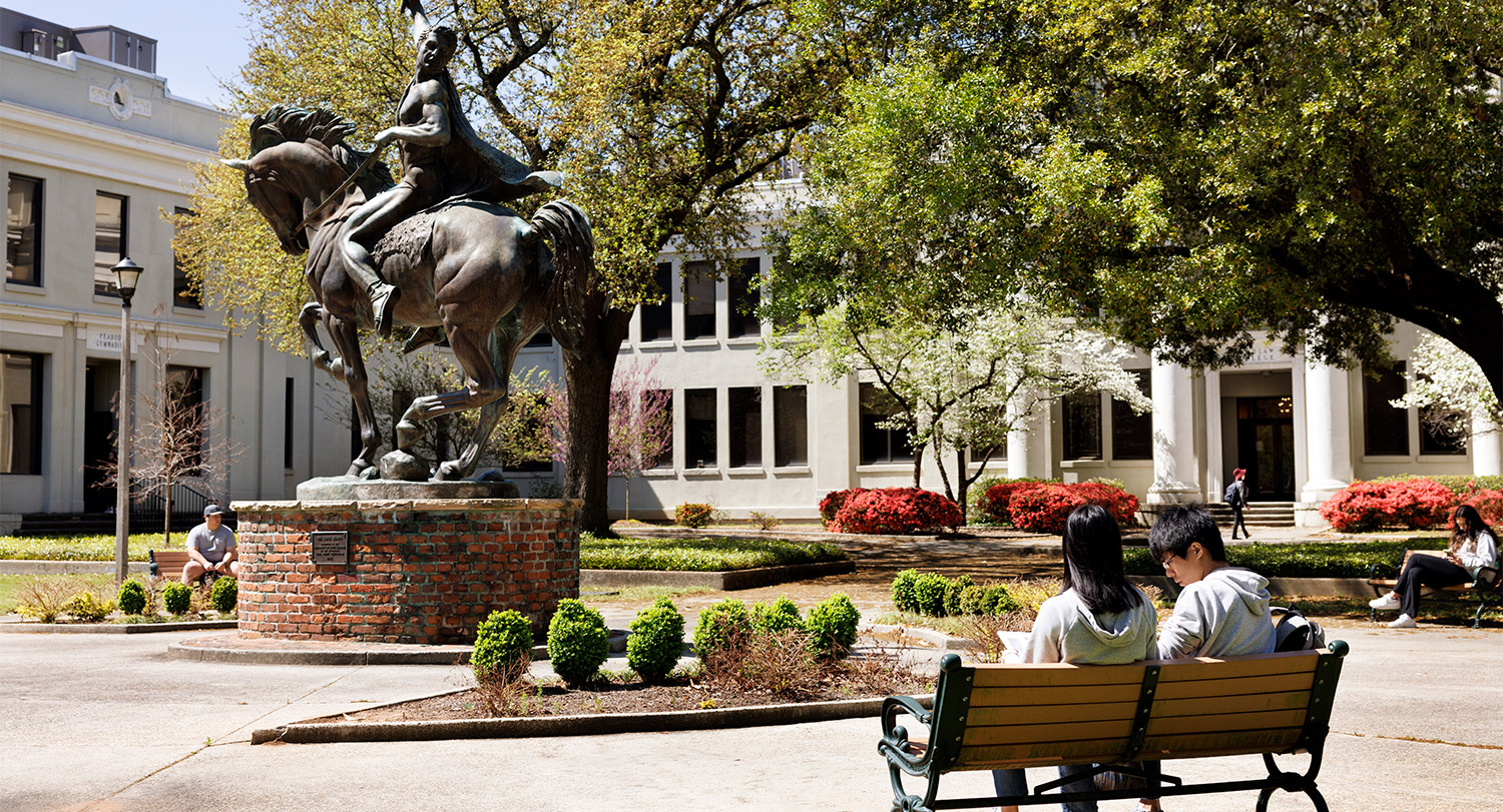 Special Education, M.Ed. | University of South Carolina