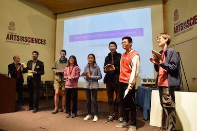 2018: 32nd High School Math Contest - Department of Mathematics ...