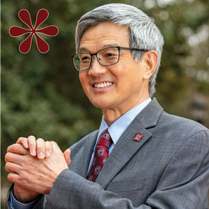 Breakthrough Leader Xiaoming Li USC News Events University Of